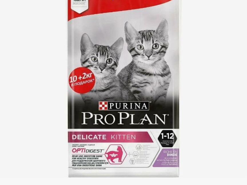 Корм для котят проплан 12 кг