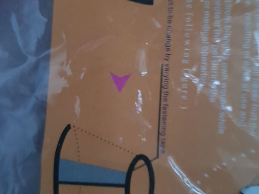 Воротник защитный ветеринарный для собак р.М /15см