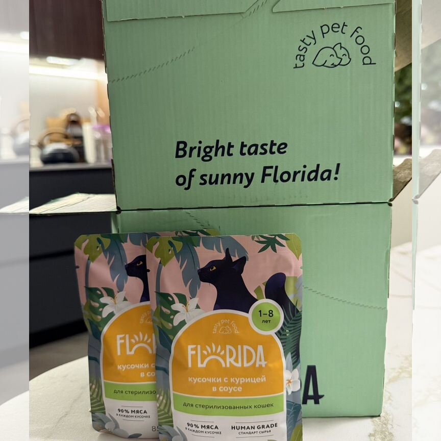 Корм для кошек florida