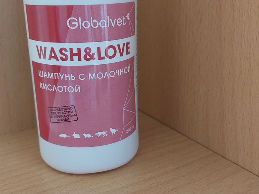 Шампунь с молочной кислотой для животныхГлобалвет
