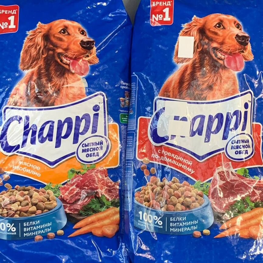 Корм для собак