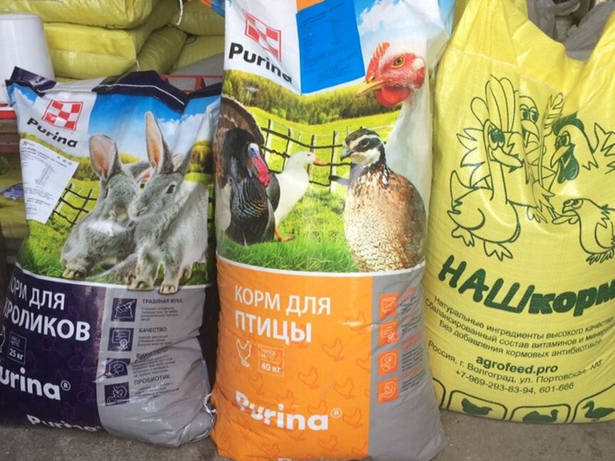 Комбикорм для животных пурина, Белгородские