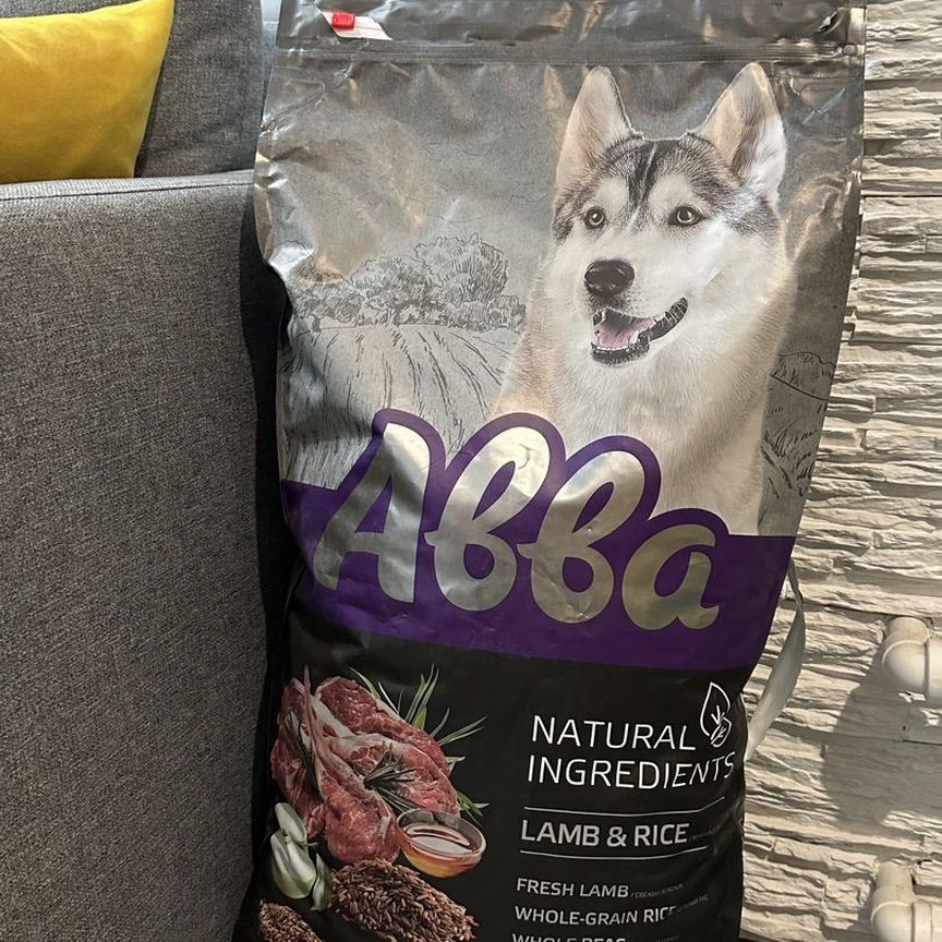 Корм для собак Abba 12 кг новый