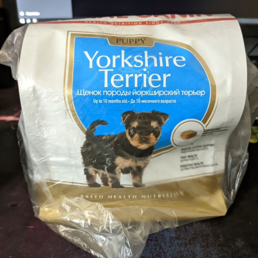 Корм для щенят Royal Canin