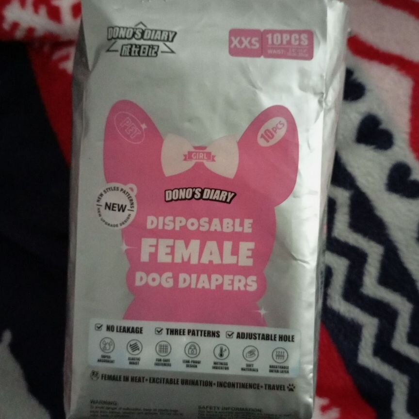 Памперсы для котов и собак