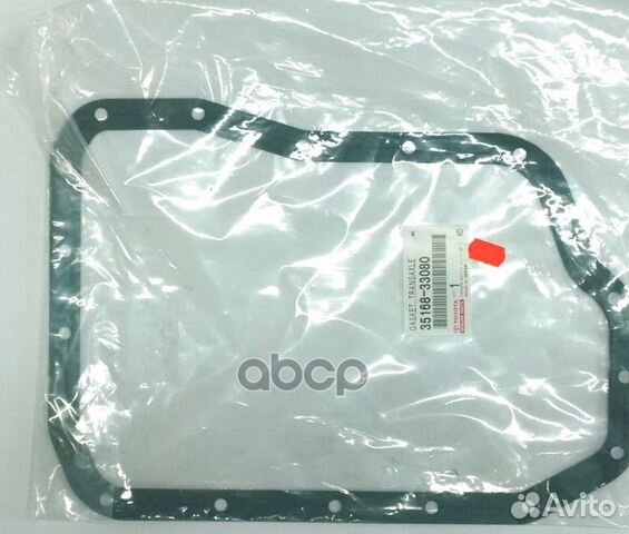 Прокладка поддона АКПП 3516833080 3516833080 TO купить в Москве TOYOTA ...