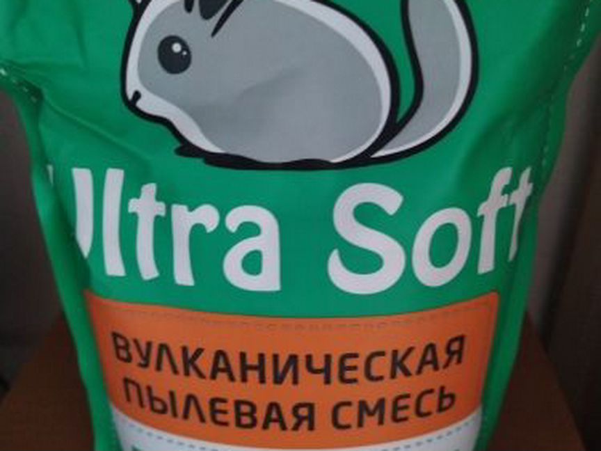 Пыль для купания шиншилл "Уют", 0,73 л. Новая