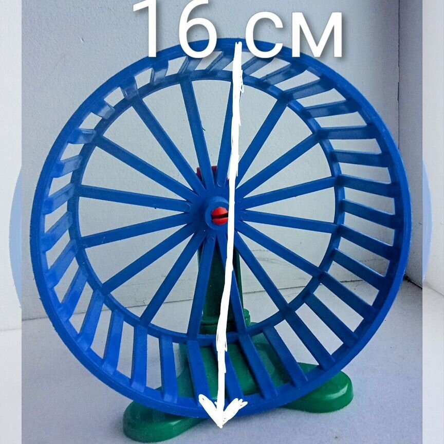 Колесо для мелких грызунов