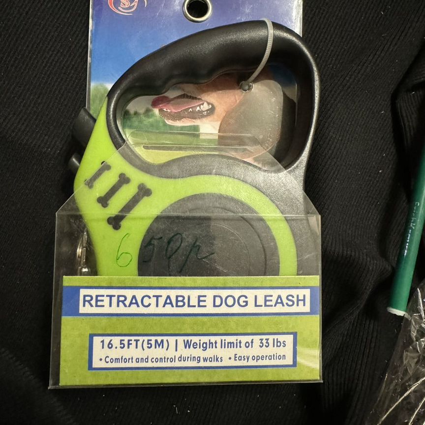 Поводок для собак