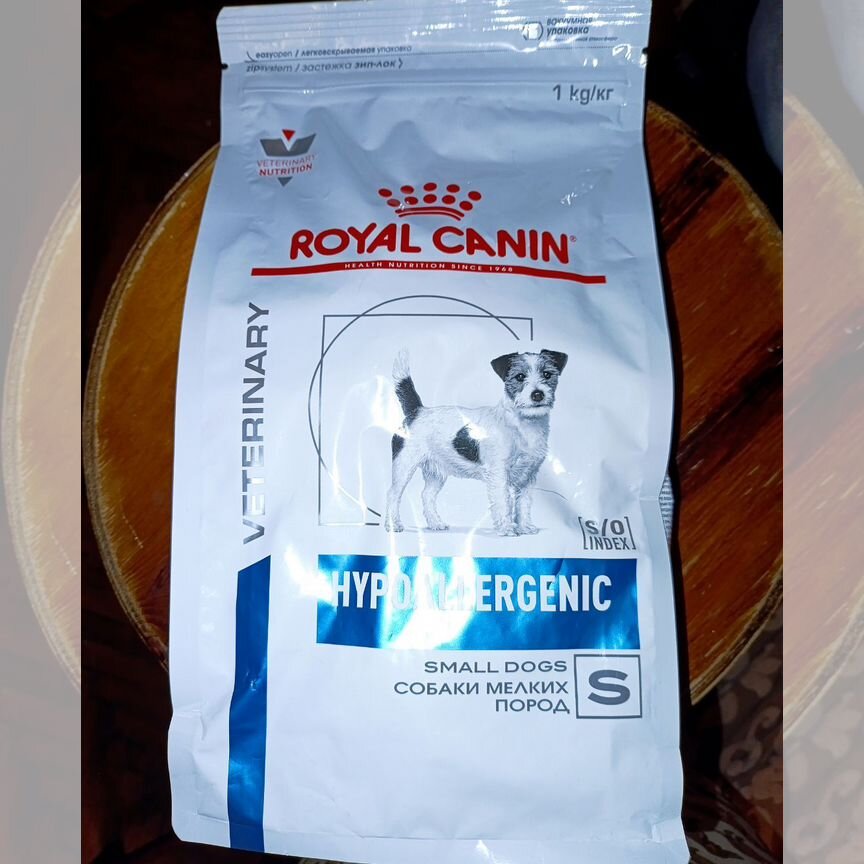 Сухой корм для собак гипоаллергенный 1 кг