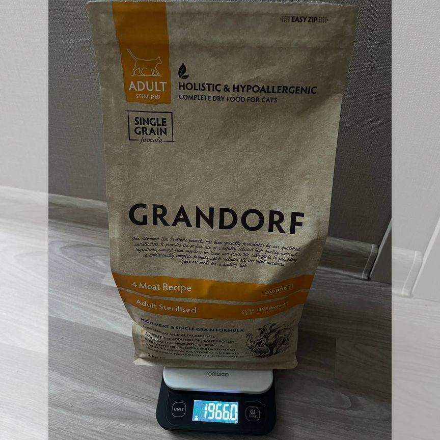 Сухой корм для кошек