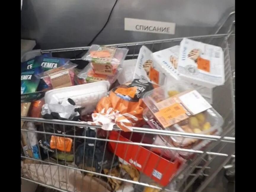 Продукты для животных.Осуществляем доставку