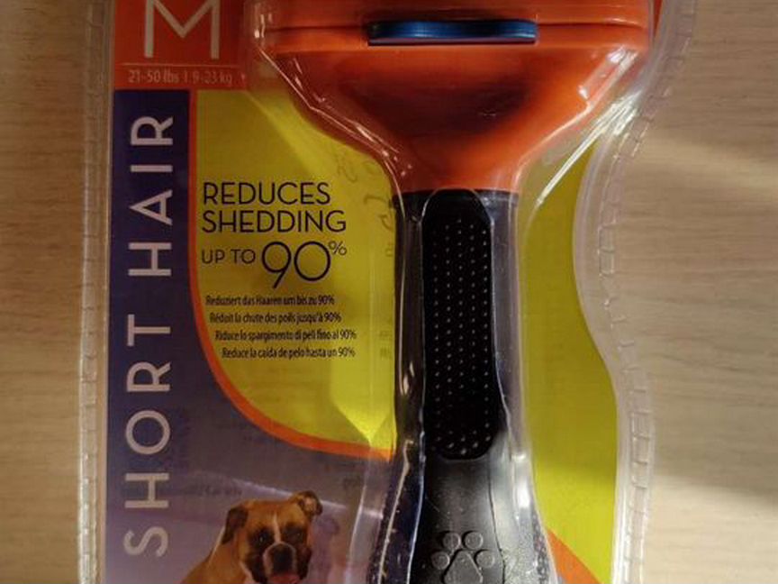 Фурминатор оригинал