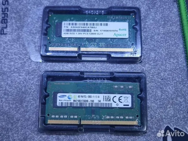Оперативная память Ddr3l купить в Москве Электроника Авито