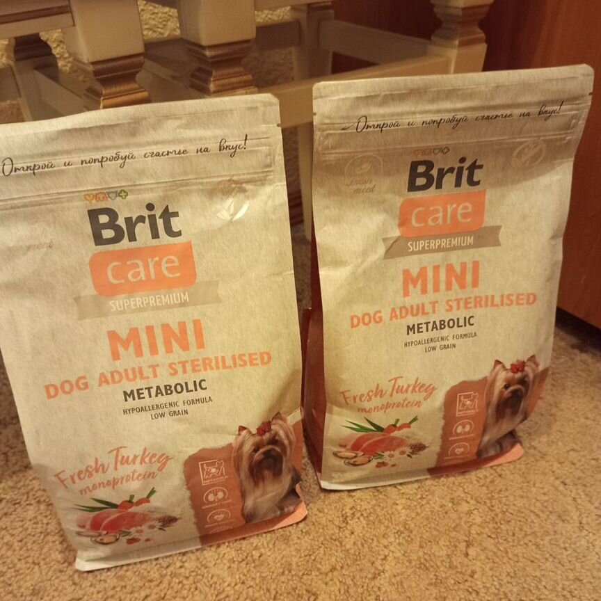 Сухой корм для собак brit care