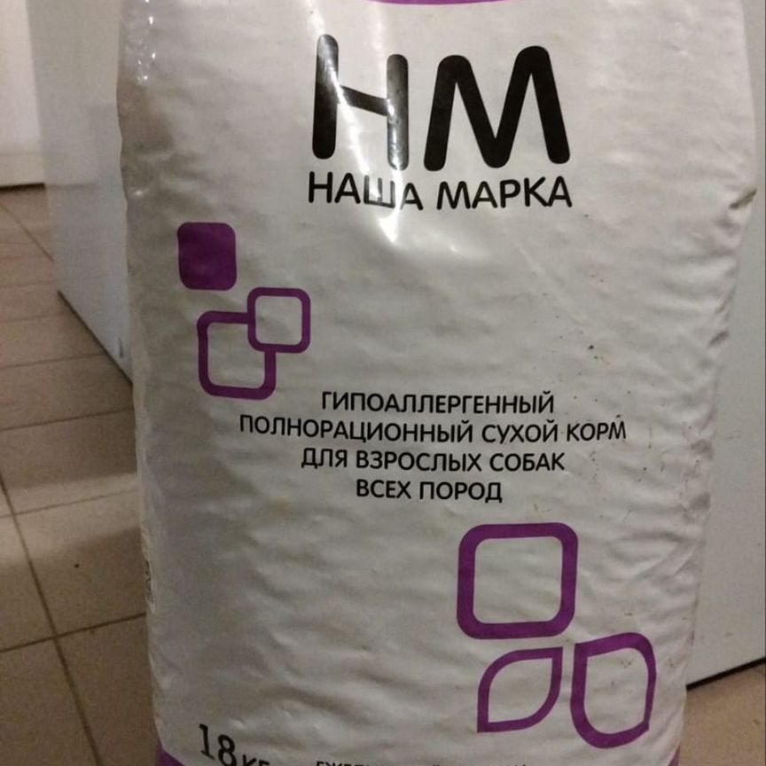 Корм для собак "Наша марка" (Рис-ягненок)