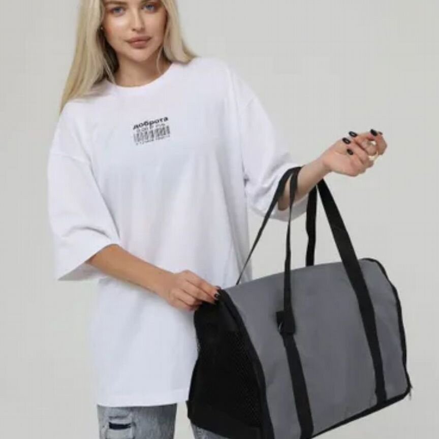 Аренда переноски для кошки или собачки