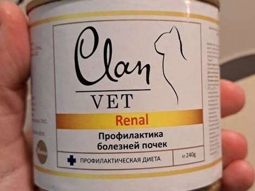 Корм для кошек влажный renal