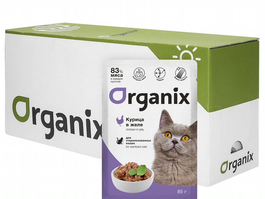 Organix паучи "Упаковка 25 шт" Паучи дл