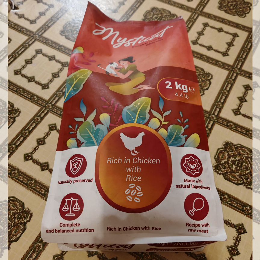 Корм для кошек Сербия 2кг новый курица рис