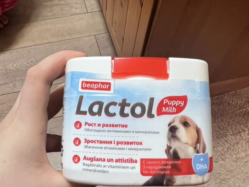 Смесь для щенков