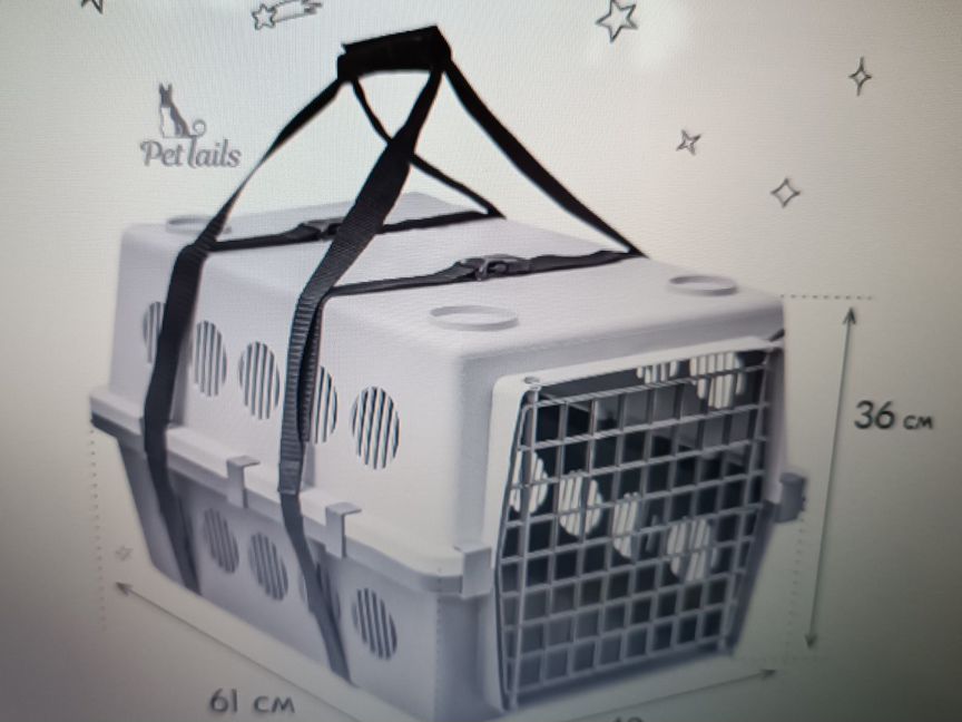 Переноска сумка для животных "PetTails"