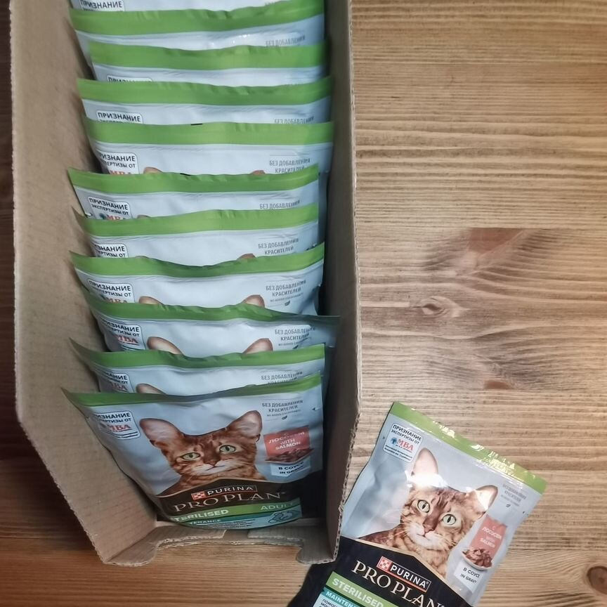 Влажный корм PRO plan Sterilised для кошек