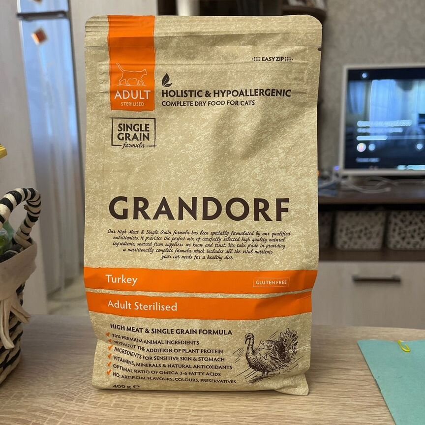 Корм для кошек grandorf