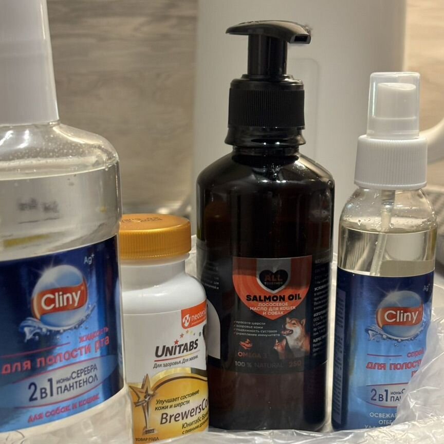 Средства для собак