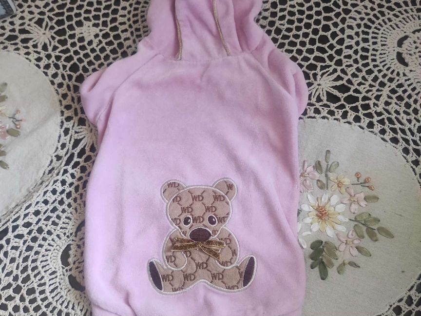 Кофта для маленькой собачки