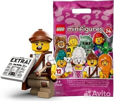 Lego 71037 minifigures 24 newspaper kid лего газет купить в Ростове-на ...