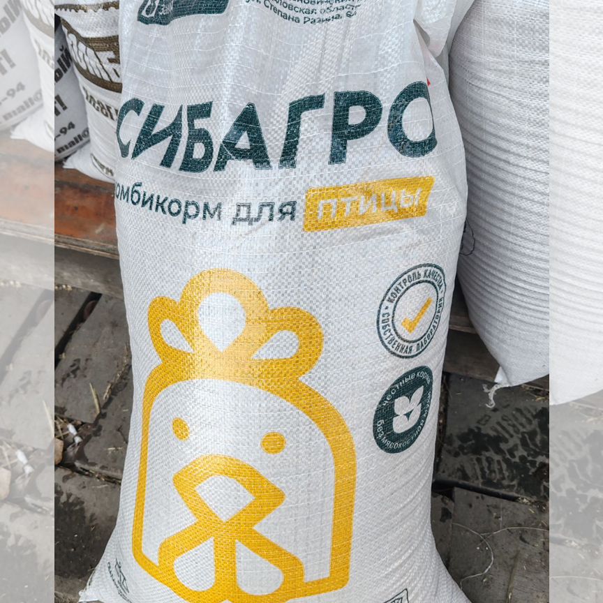 Комбикорм для бройлеров старт