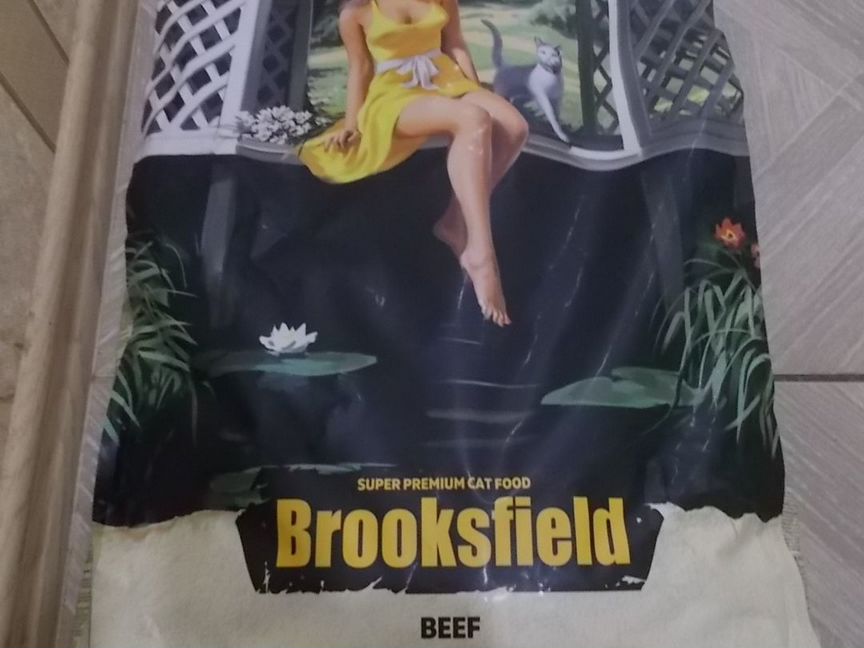 Brooksfield / Корм для взрослых кошек Говядина и р