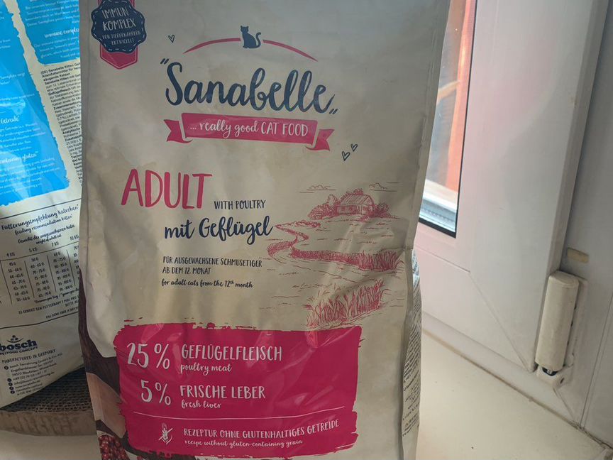 Корм для кошек Sanabelle 2 кг, строго в приют