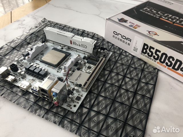 Ryzen 5600 + 16 GB + b550 материнская плата купить в Нижнем Новгороде ...
