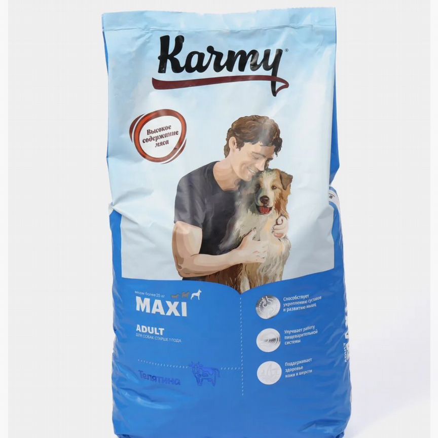 Сухой корм для собак Karmy Maxi Adult (телятина) 1