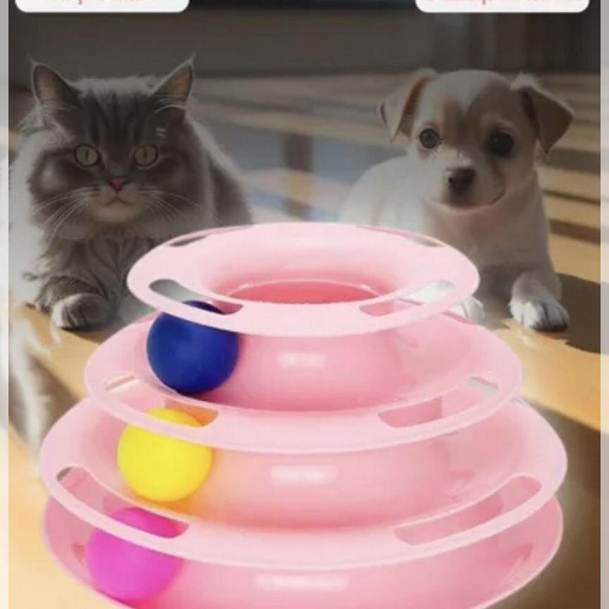 Игрушки для кошек