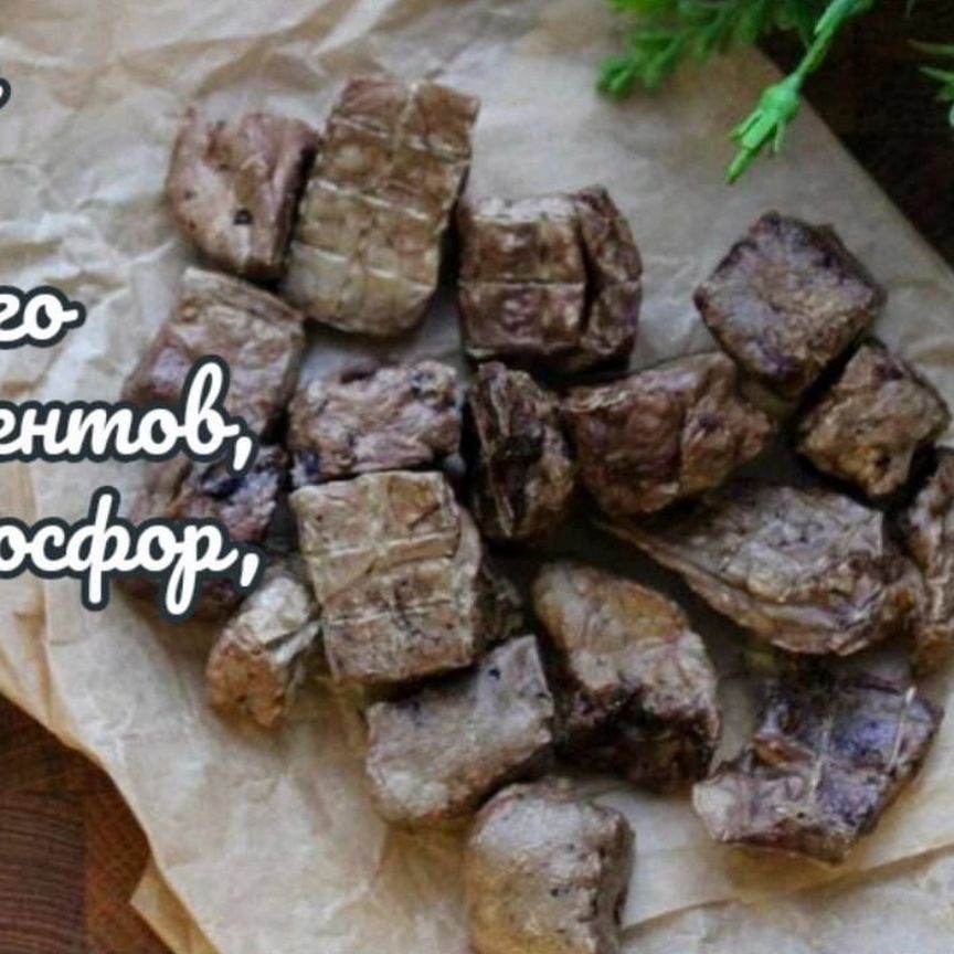 Лакомства для собак