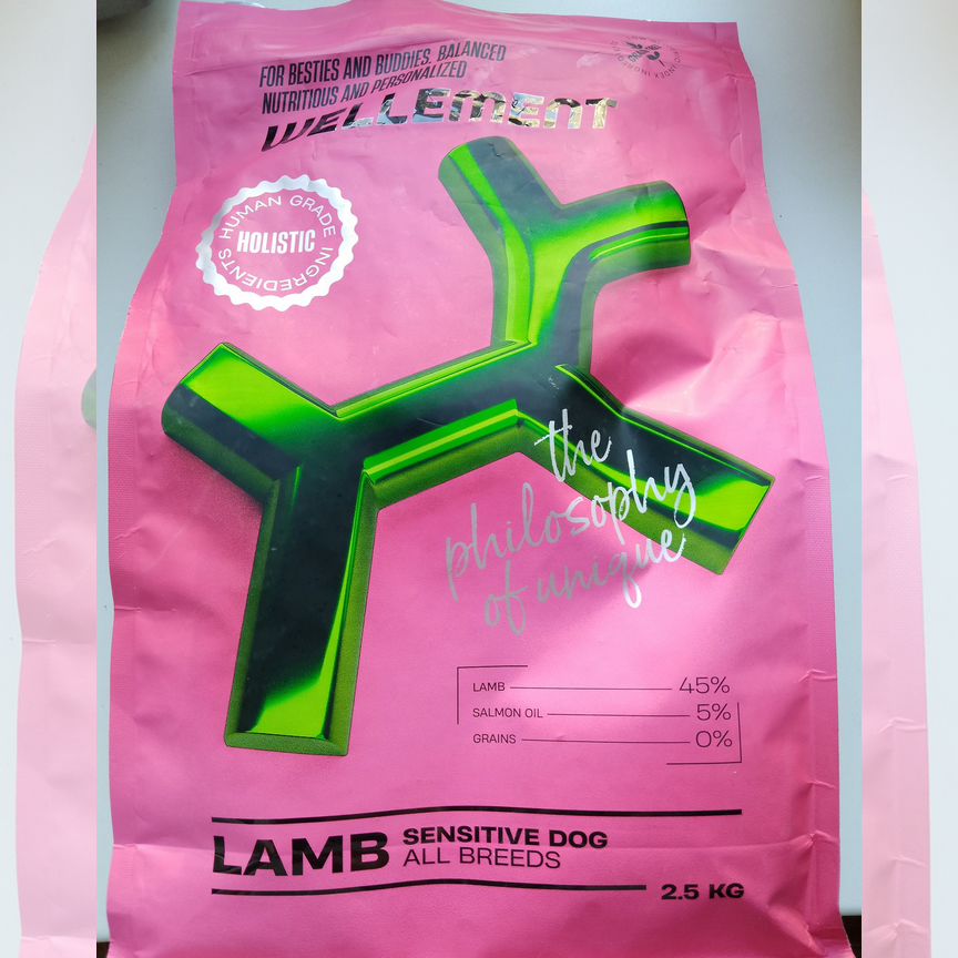 Сухой корм для собак мелких пород