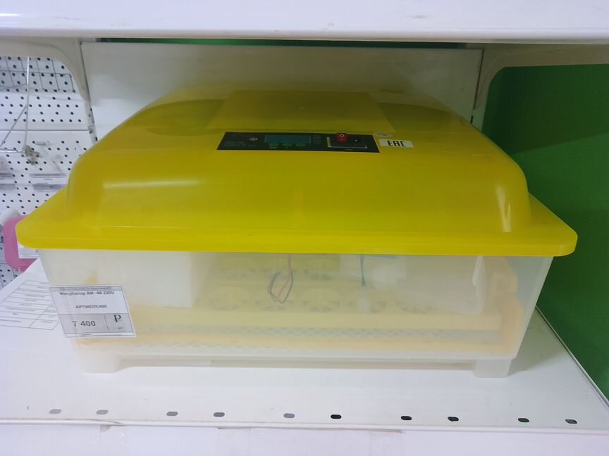 Инкубатор аи-48