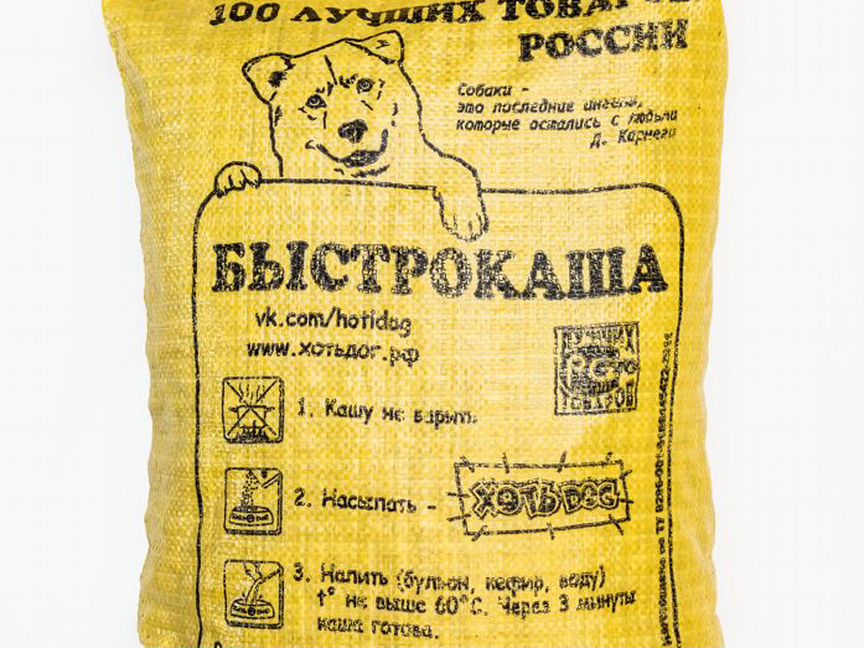 Корм для животных Быстрокаша 65 л