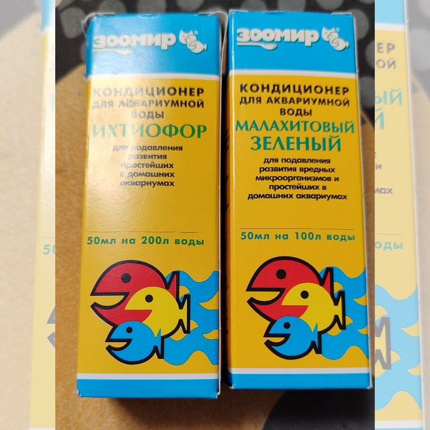 Кондиционер для аквариума