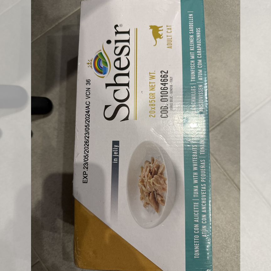 Корм для кошек Шезир (Schesir)