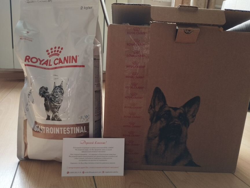 Корм для кошек Royal Canin Gastrointestinal 2кг