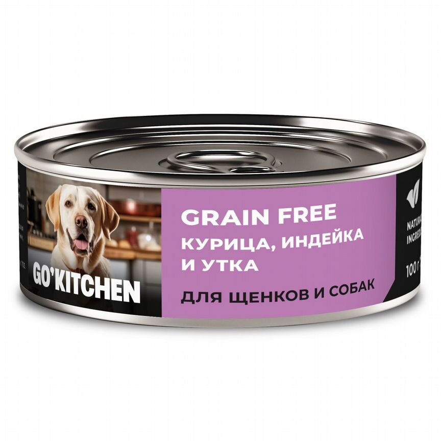 GO'kitchen корм консервированный полнорационный бе