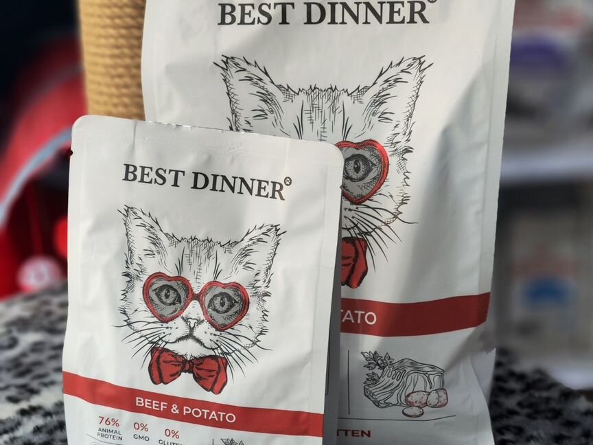 Корм для котят и беременных кошек Best dinner