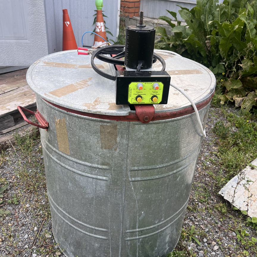 Продам медогонку