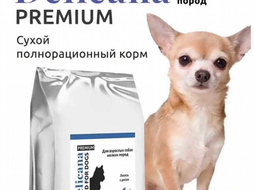 Сухой корм для собак Delicana
