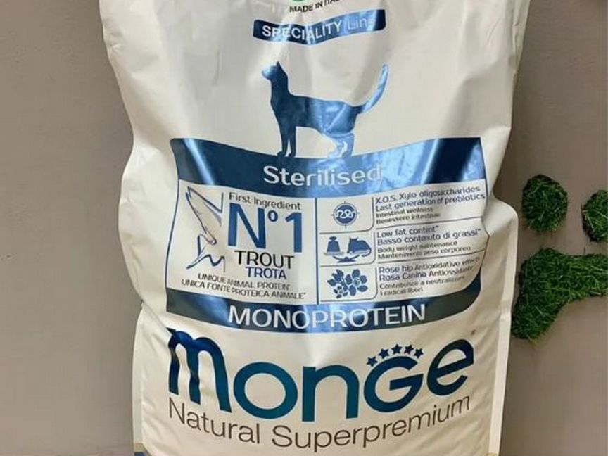 Корм для собак и кошек мешками и на вес