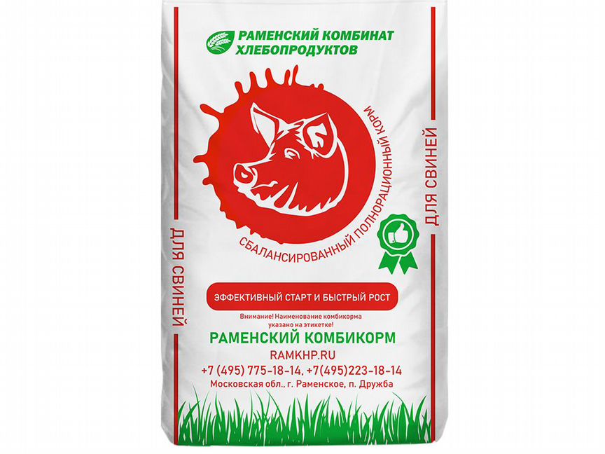 Комбикорм К-58 кр крупка для свиней от 8 месяцев
